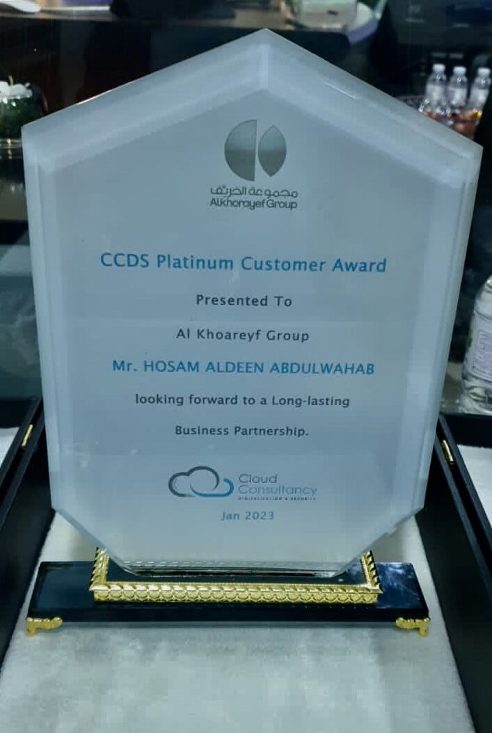 CCDS Platinum Customer Award 2022 “Alkhorayef Group” – Cloud Consultancy